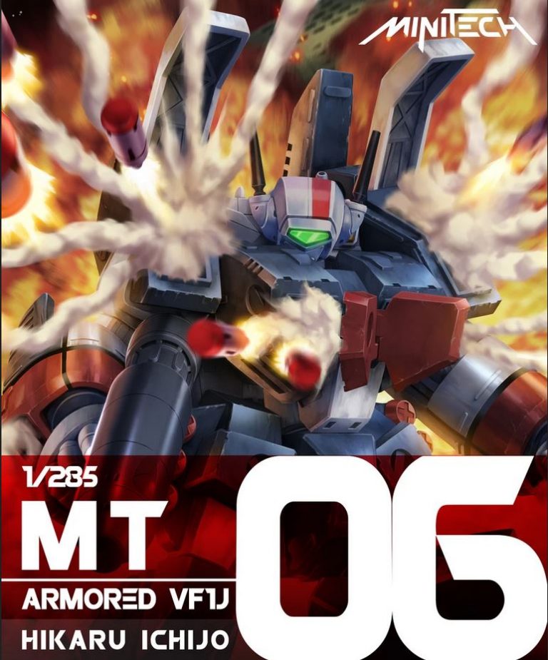 PRE-ORDER MINI-TECH 1/285 Robotech Macross Armored VF-1J Hikaru ...