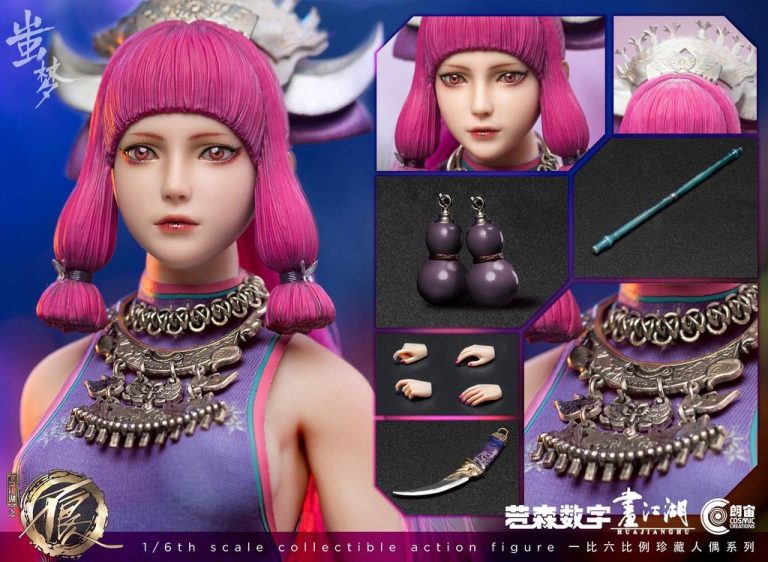 PRE-ORDER 1/6 Huajianghu: Buliangren (Drawing Jianghu: The Degenerate ...