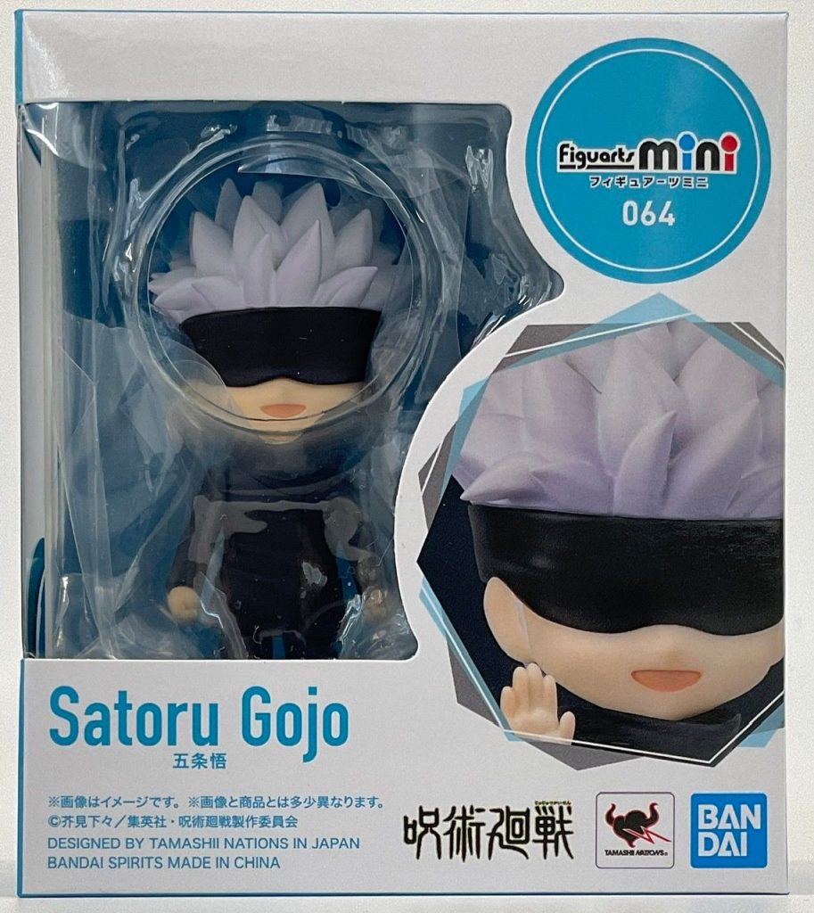PRE-ORDER Figuarts mini SATORU GOJO (Oct-2-2023) – Greattoysonline